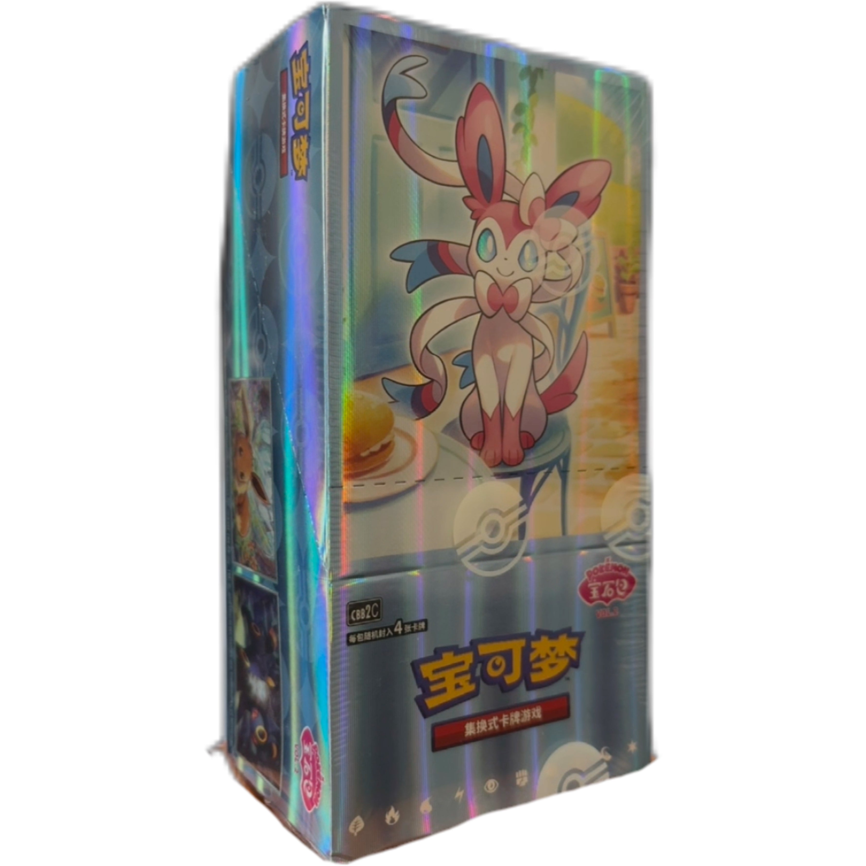 Gem Vol 2 CBB2 Simplified Chinese Booster Box – Nerdforged